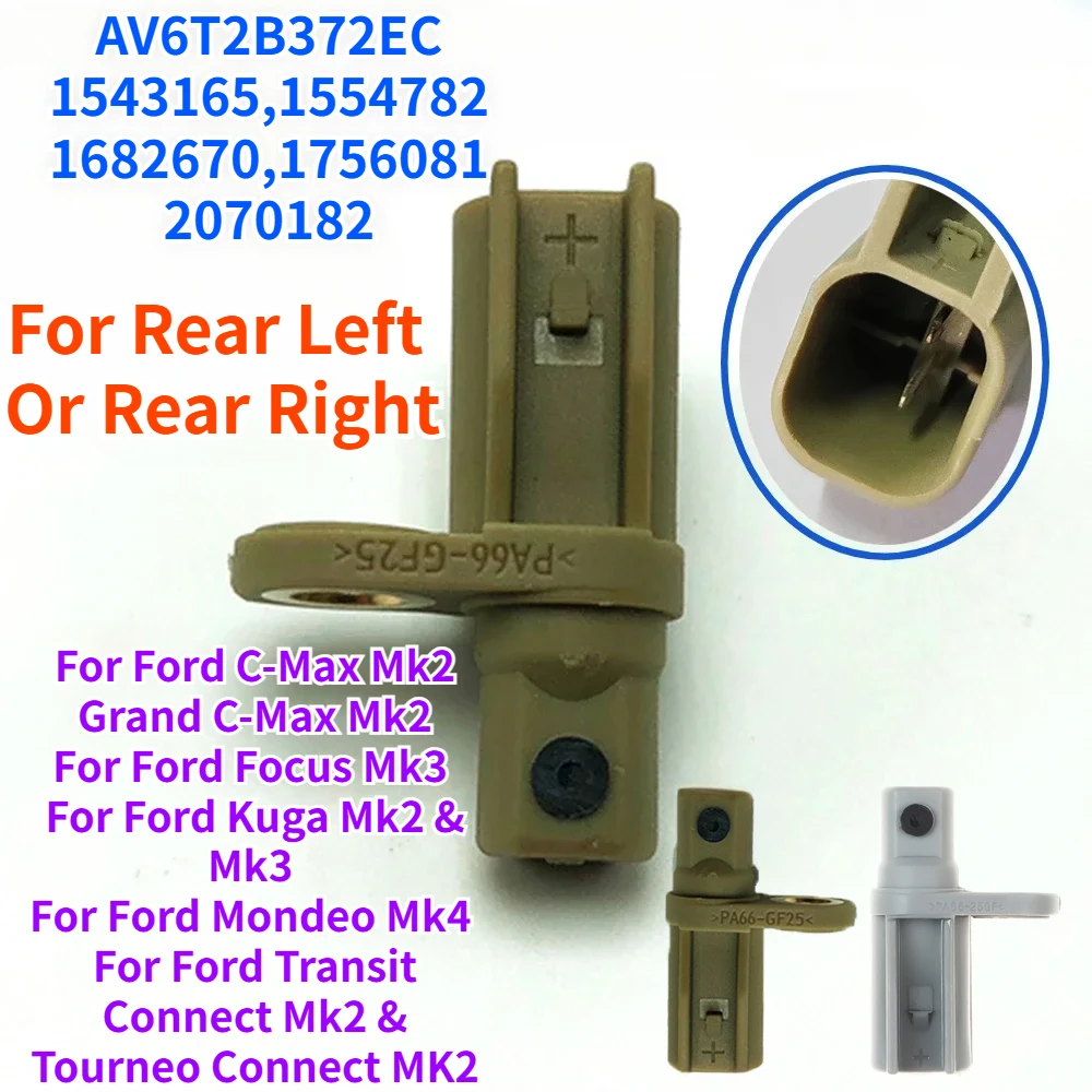 AV6T2B372EC 1543165 1554782 For Ford Grand C-Max Kuga Transit Connect ...