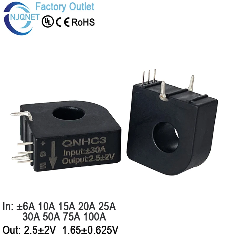 QNHC3 hall effect current sensor 2.5±2V 10A 20A 30A 50A 100A dc pcb ...