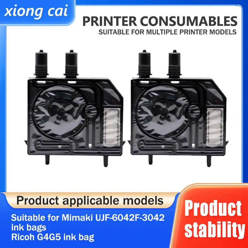 Suitable for Ricoh G4/G5 nozzle ink bag MIMAKI UJF-6042-3042-A3FX ...