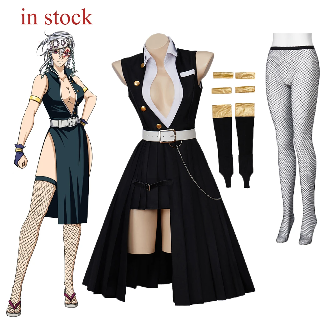 CostumeBuy-Demon-Slayer-Uzui-Tengen-Cosplay-Female-Dress-Sexy-Robe-Uzui ...