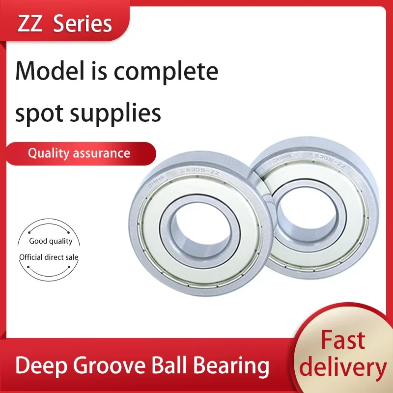 1PC deep groove ball bearings 6000 6001 6002 6003 6004 6005 6006 6007 ...