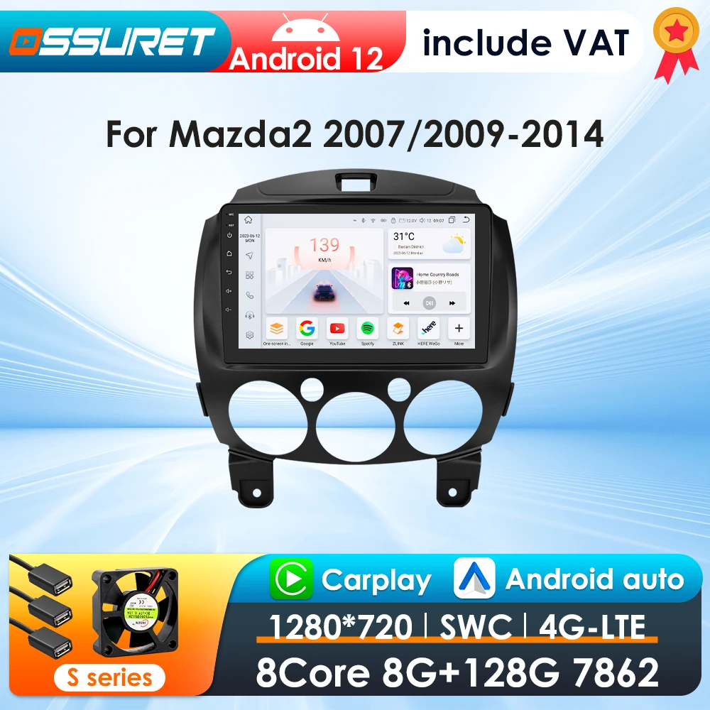 360Camera 2Din Android13 Car Radio For Mazda 2 2007 2008-2014 Car ...