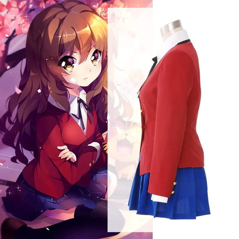 Toradora Taiga Tiger