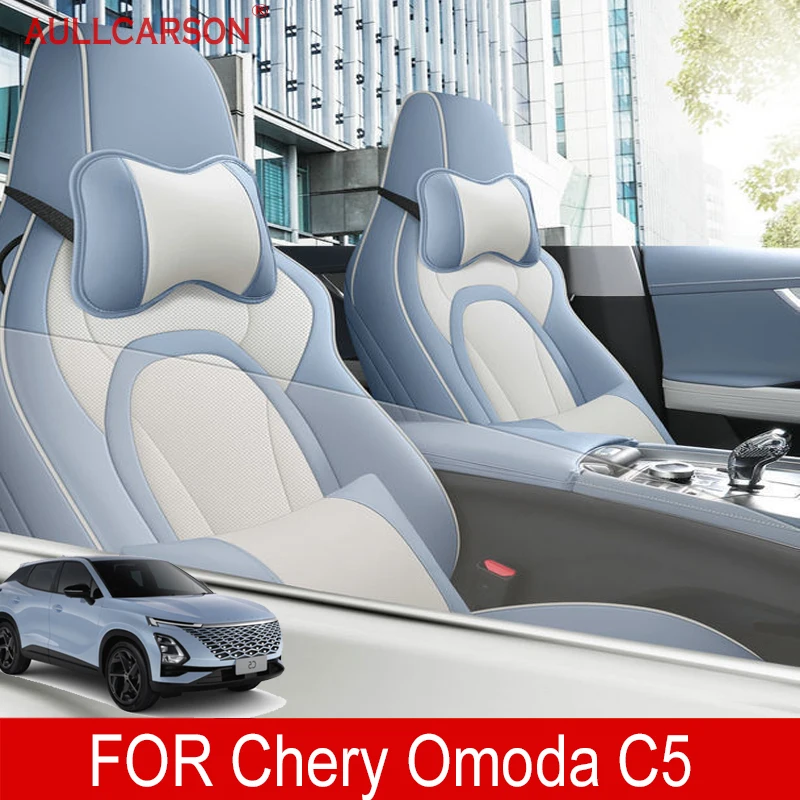 For-Chery-Omoda-C5-5-Fx-2022-2023-2024-Leather-Car-Seat-Cover-Colour ...
