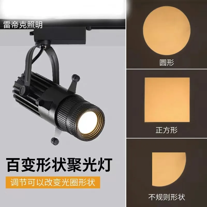 5-7-10-12-15W-Surface-mounted-LED-Ceiling-Spotlight-Various-Light ...