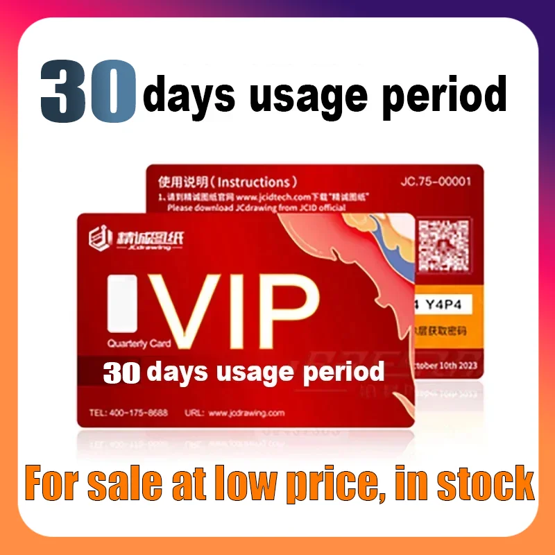 JC-Schematic-Diagram-Bitmap-JCID-Intelligent-Drawing-for-Cell-iPhone ...