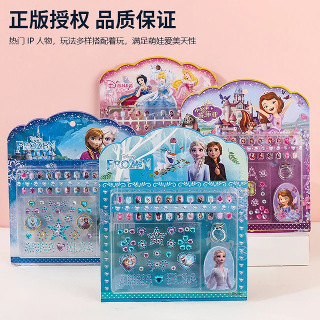 Frozen Nail Designs For Little Girls