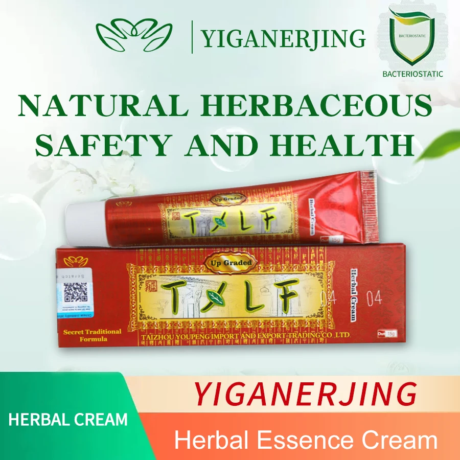 5Pcs-YIGANERJING-TXLF-Psoriasis-Dermatitis-Eczema-Pruritus-Skin-Problem ...