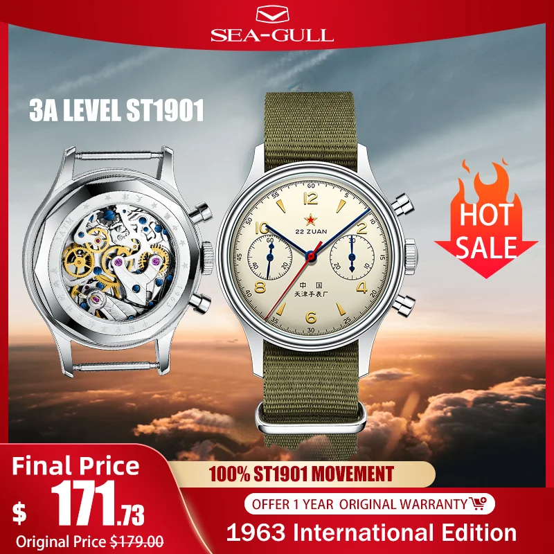 Seagull-1963-International-Edition-Men-s-Mechanical-Watch-Pilot-Clock ...