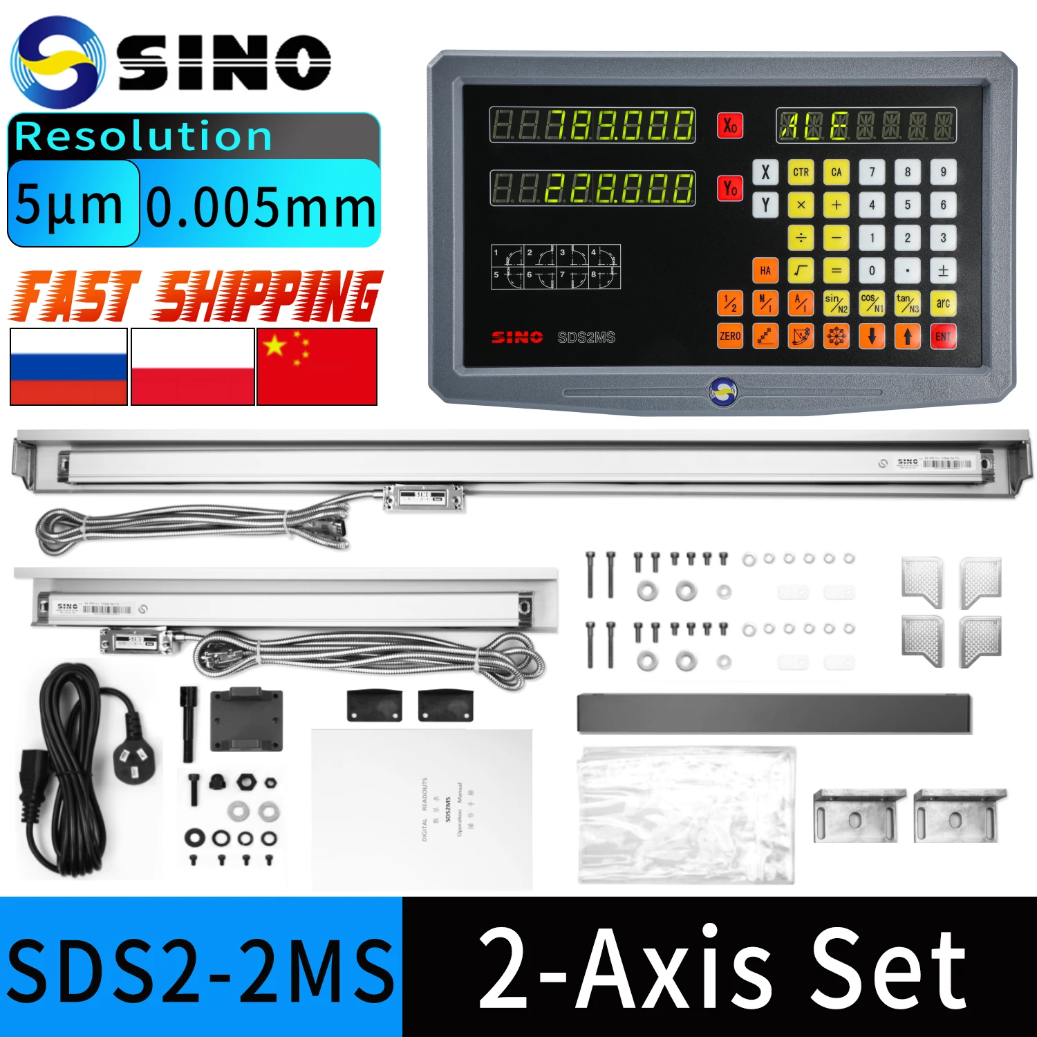 SINO 2 Axis DRO Kit SDS2-2MS Set LCD Digital Readout KA-300 KA-500 ...