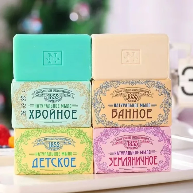Russian Imported 1855 Hand-fermented Children's Bath and Care Pine ...