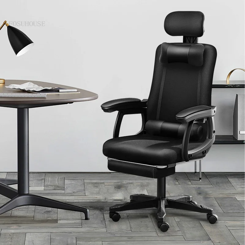 Modern-Minimalist-Office-Chairs-Reclining-Lift-Swivel-Leisure-Computer ...