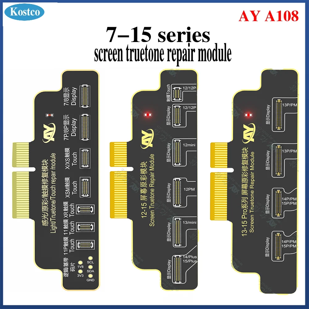 Store Home Products Feedback