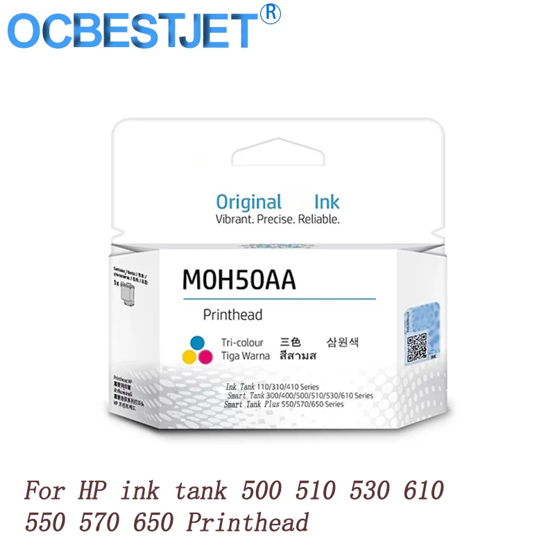 Hp Ink Tank 410 Printhead | Hp Print Head Moh50a | Hp Printhead 3jb06aa ...