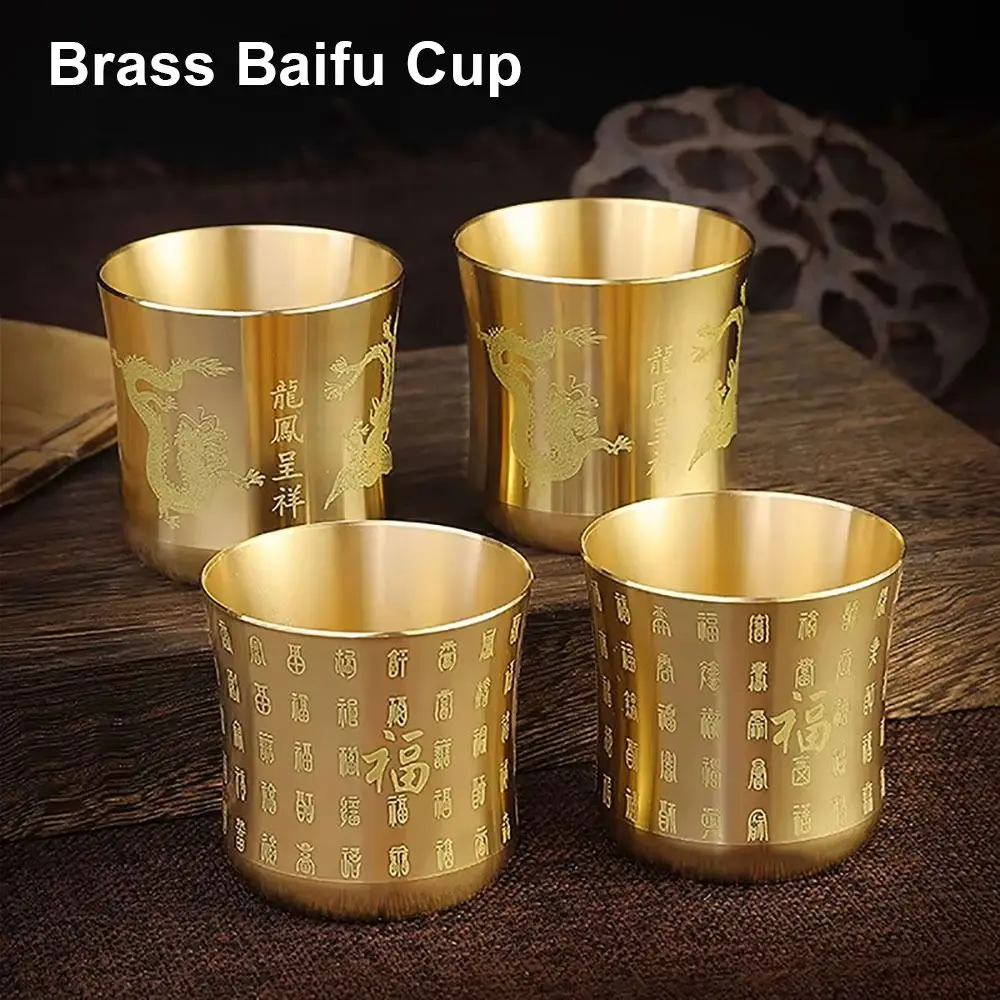 1Pcs New Wealth Attracting Brass Tea Cup Auspicious 6cm Tea Mug ...