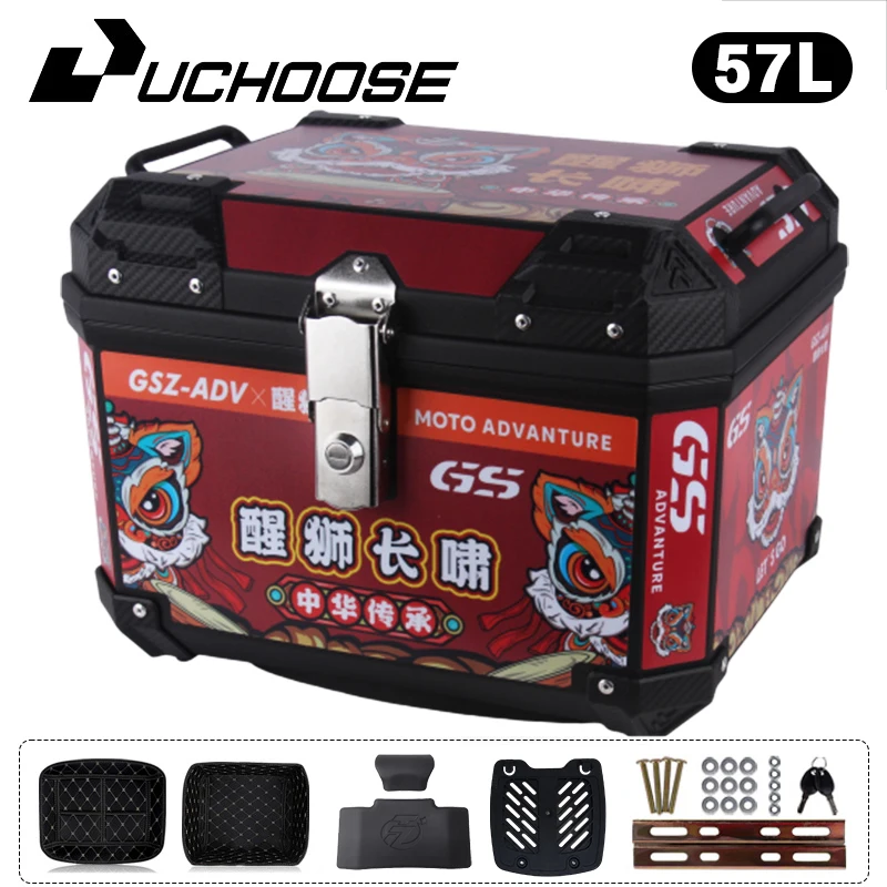 57L-Motorcycle-Tail-Box-Universal-For-R1200GS-R1250GS-F800GS-F850GS ...