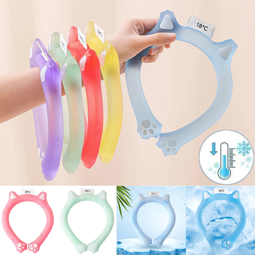 Ice-Neck-Cooler-PCM-Neck-Cooling-Ring-Summer-Cooler-Rings-Cool-Tube ...