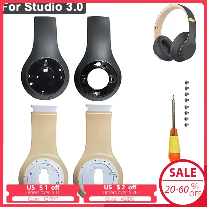 KUTOU-Headphone-Inner-Shell-Outer-Shell-Replacement-for-Beat-Studio-3-0 ...