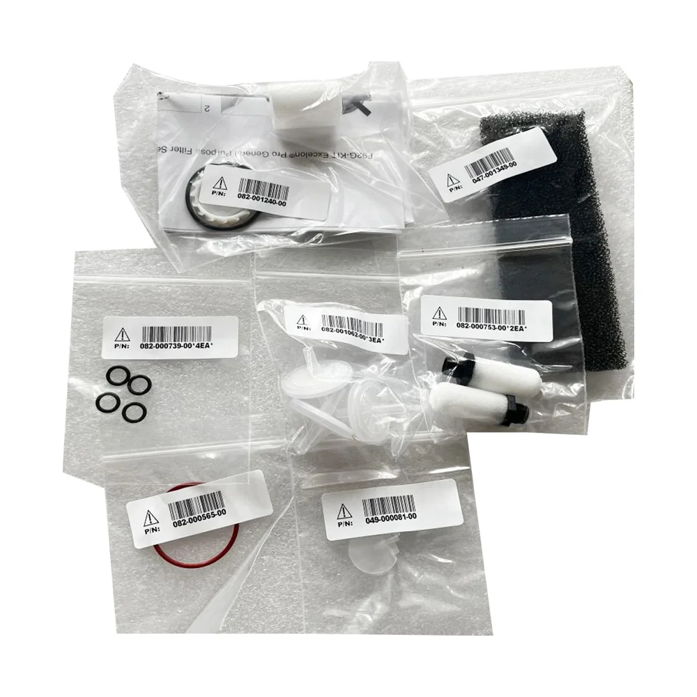Mindray 801-VT50-00114-00 Service Kit E3 E5 Annual Service Maintenance ...