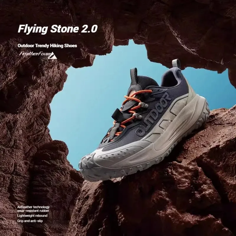 Xtep Feishi 2.0 Outdoor Hiking Shoes for Man 2025 Spring Anti-slip Wear ...
