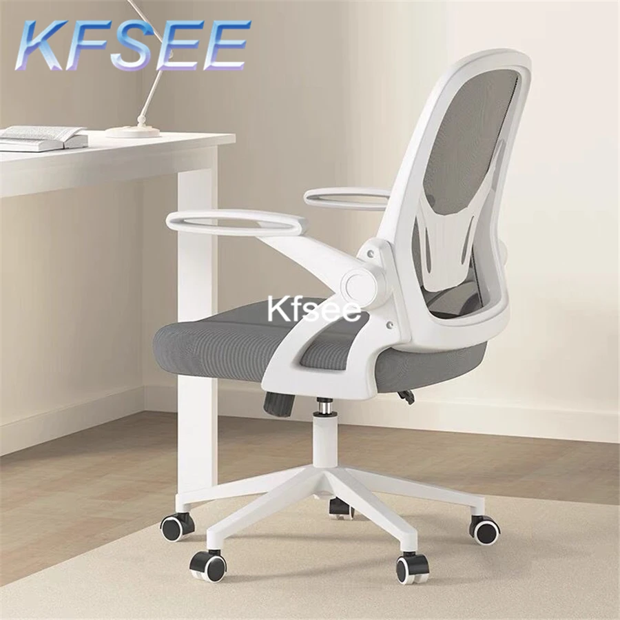 Cool Desk Chairs
