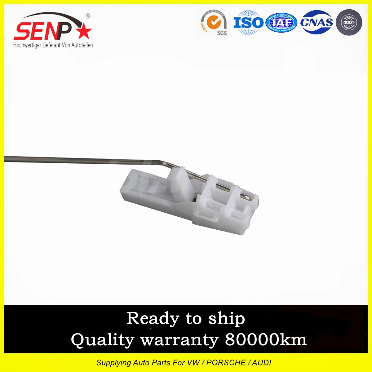 Porsche Panamera Fuel Pump Assembly – VW Audi Porsche