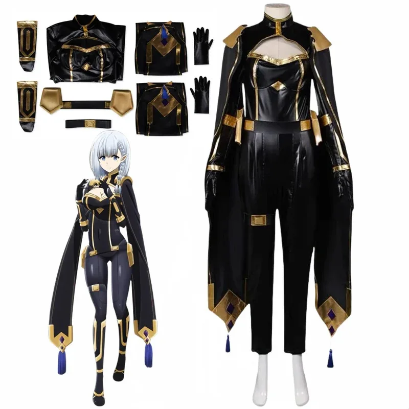 Beta Cosplay The Eminence in Shadow Costume Black Uniform Shadow Garden ...