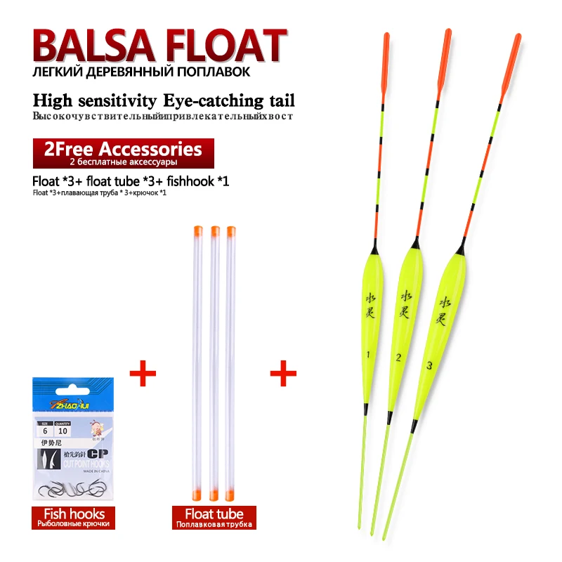 3pcs-lot-Shallow-Water-Fishing-Floats-Balsa-Bobber-3pcs-float-tubes-1 ...