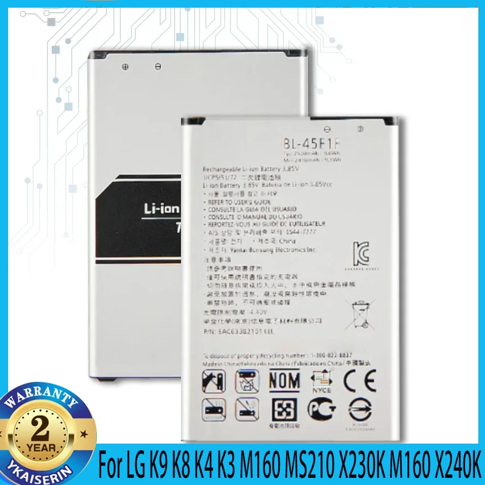 Bater-a-de-BL-45F1F-de-alta-calidad-2500mAh-para-LG-K9-K8-K4-K3-M160.jpg