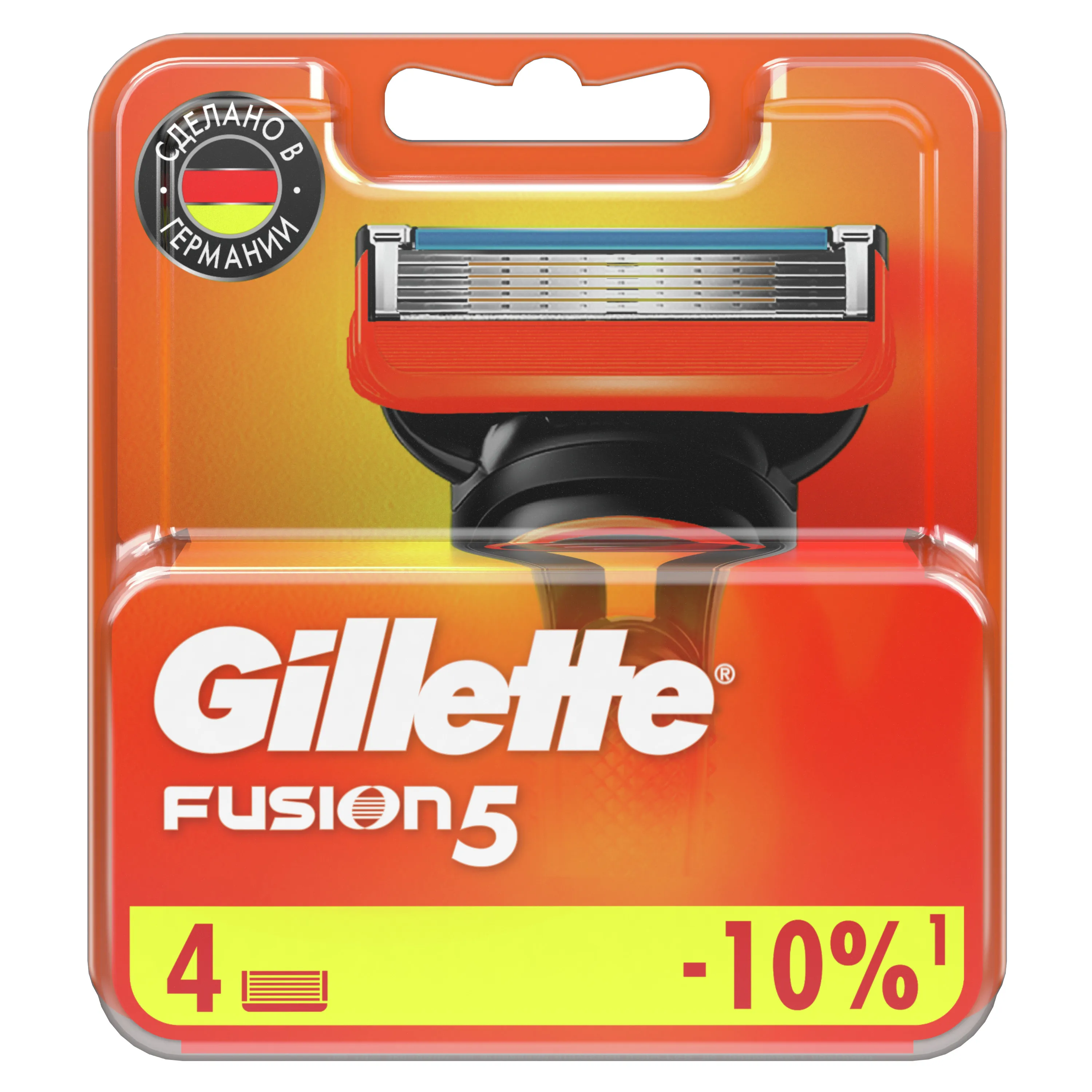 Removable-Razor-Blades-for-Men-Gillette-Fusion-Blade-for-Shaving-4 ...