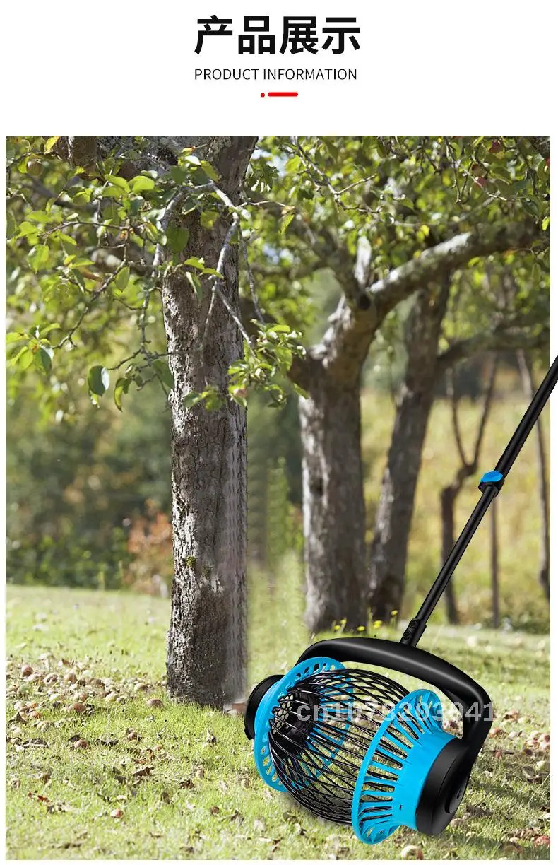 Handheld fruit picker, fast fruit picker. - Beamish