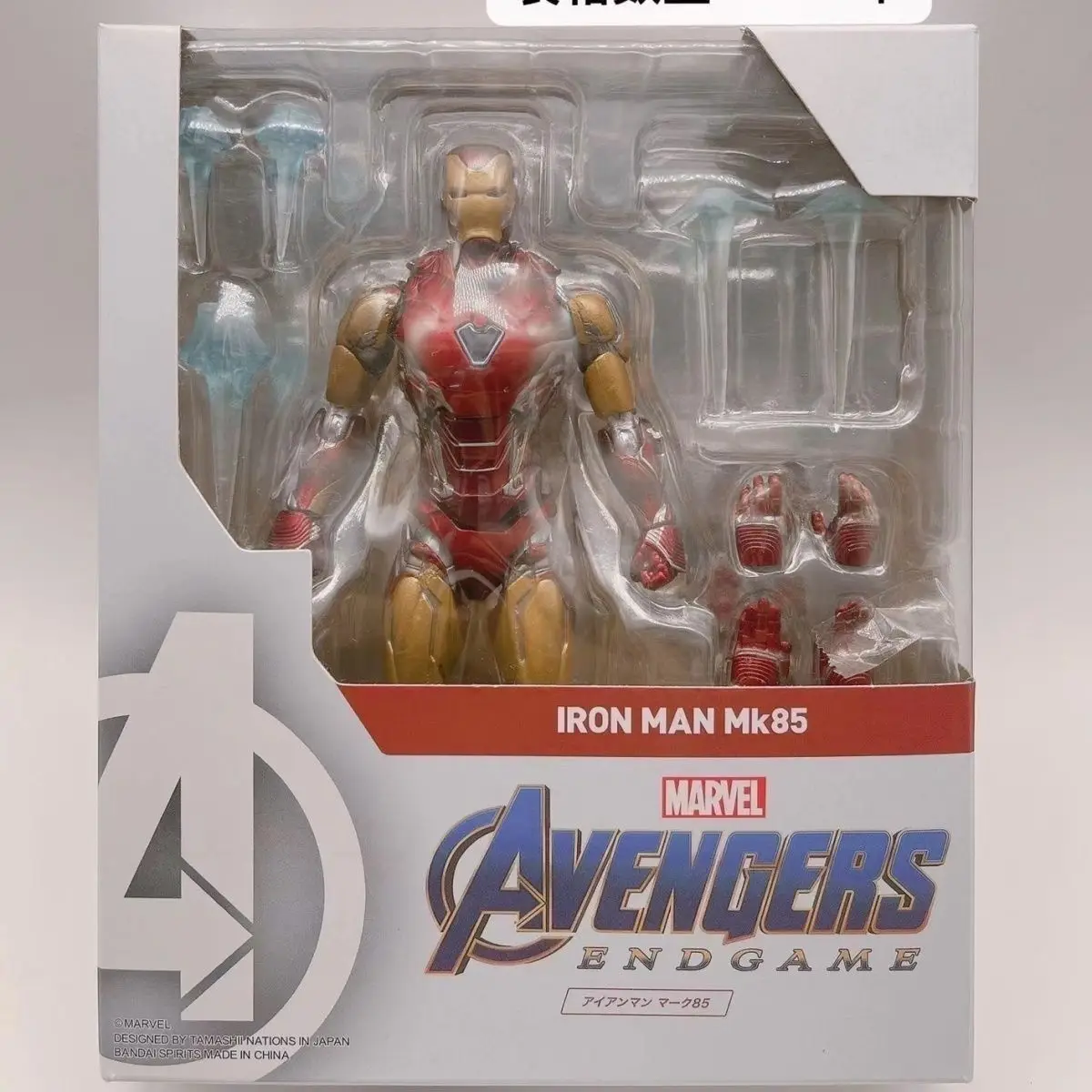 Iron-Man-Avengers-Action-Figure-Model-Brinquedos-MK85-Ironman-Articula ...