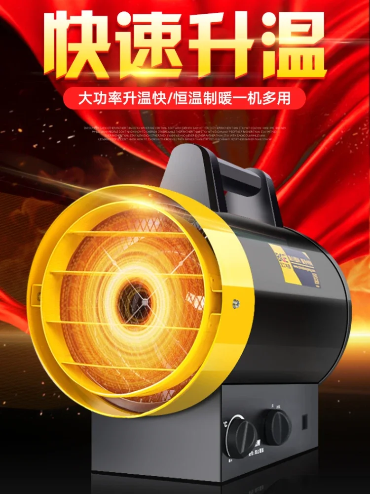 Office-Fireplace-Convection-Heater-Heaters-for-Home-Electric-Products ...