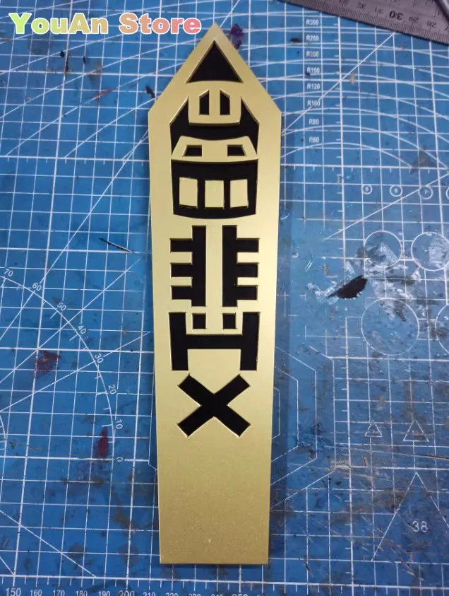 Touhou-Project-Shikieiki-Yamaxanadu-Cosplay-Token-accessaries-Prop.jpg