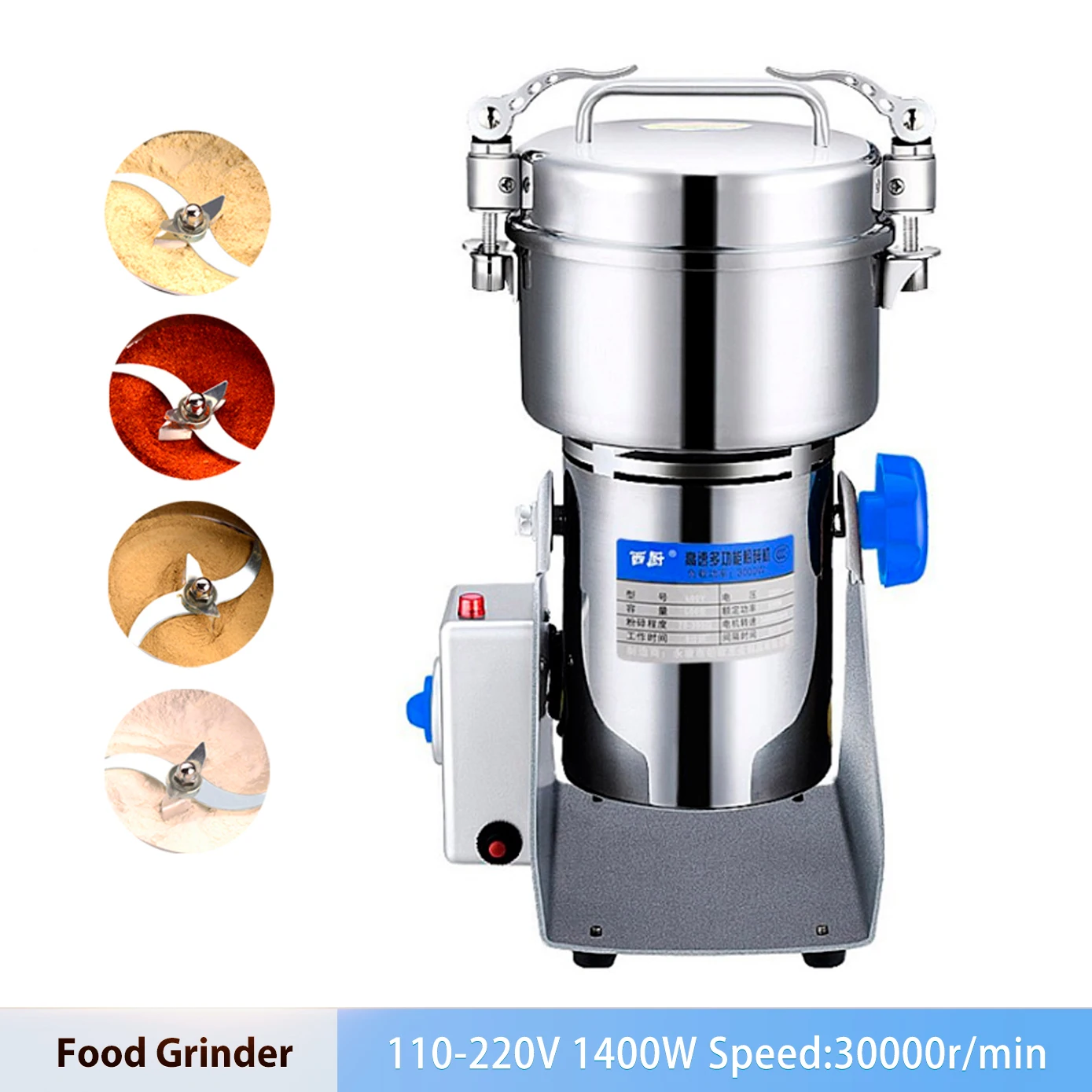 800g-Coffee-Dry-Food-Grinder-Grinder-Medicine-Powder-Crusher-Mill ...