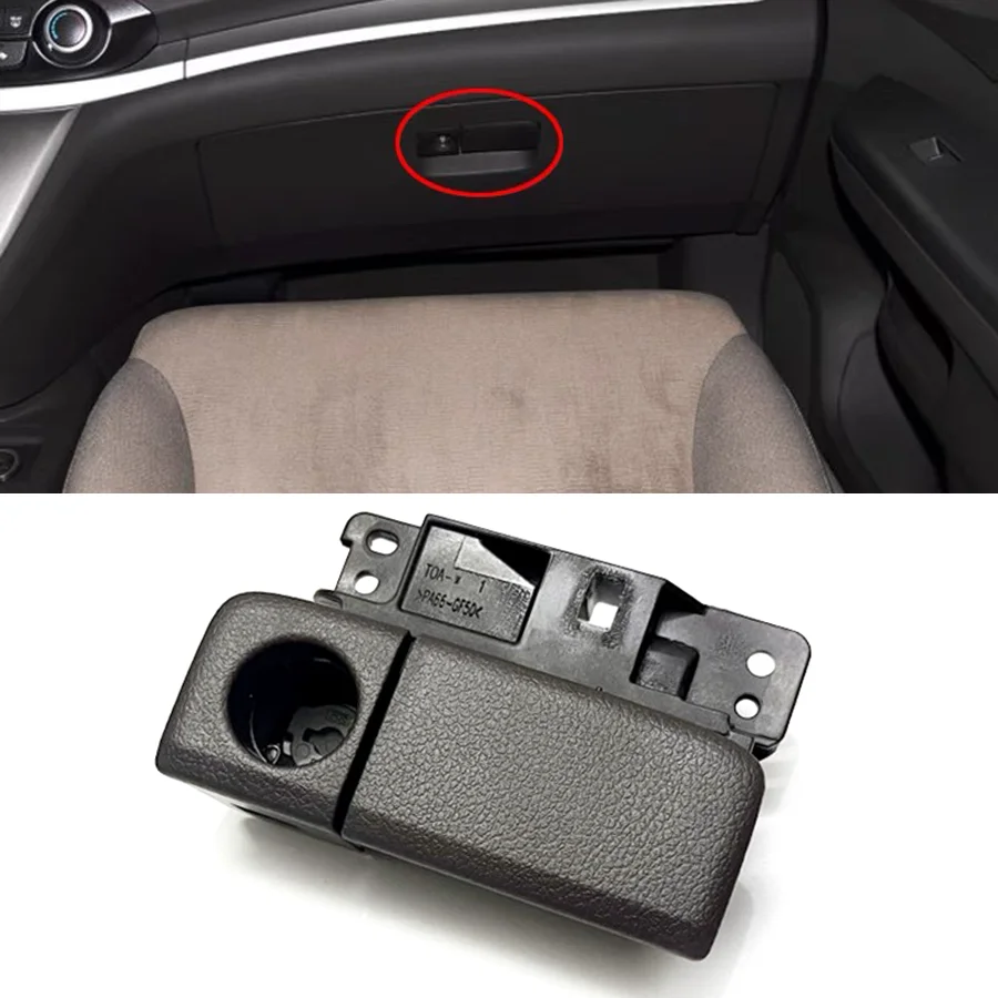 1Pc-Car-Glove-Box-Lid-Latch-Lock-For-Honda-CRV-2007-2011-2012-2016-Handle-Storage.png