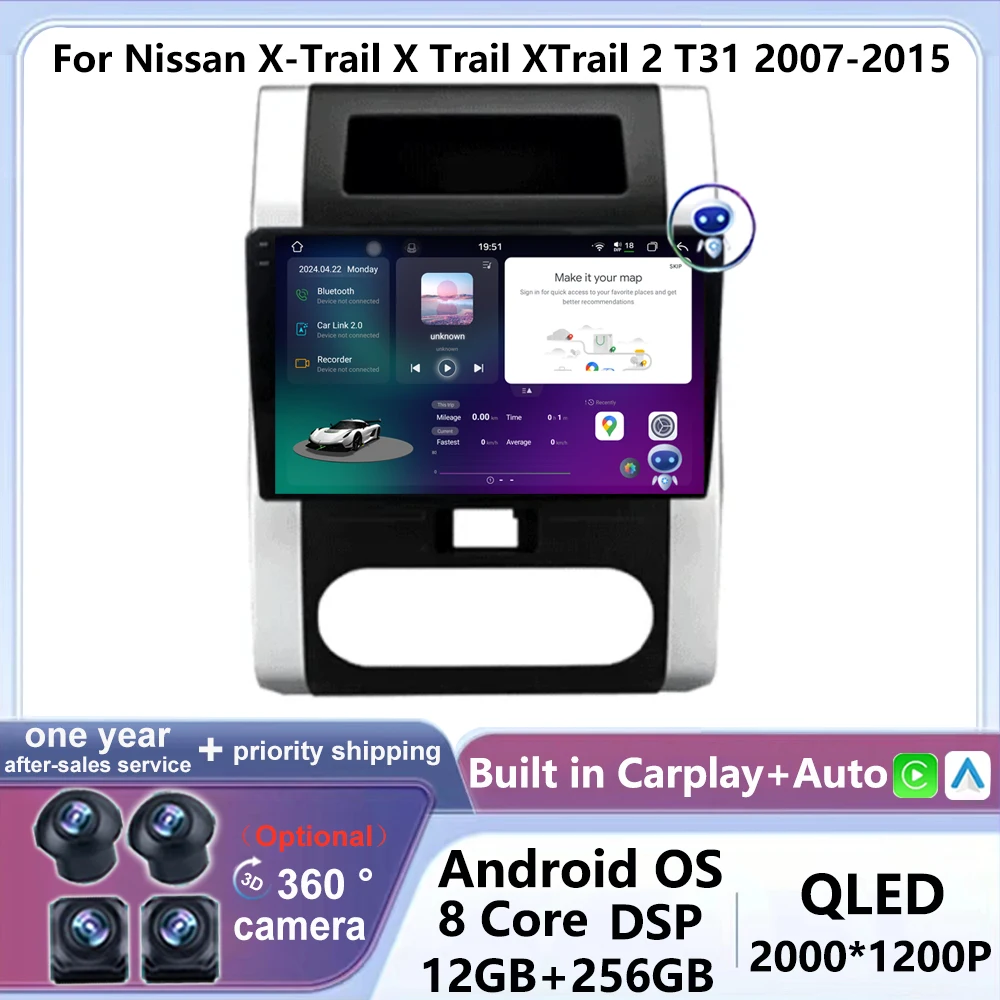 Android-14-For-Nissan-X-Trail-X-Trail-XTrail-2-T31-2007-2015-Car-Radio ...