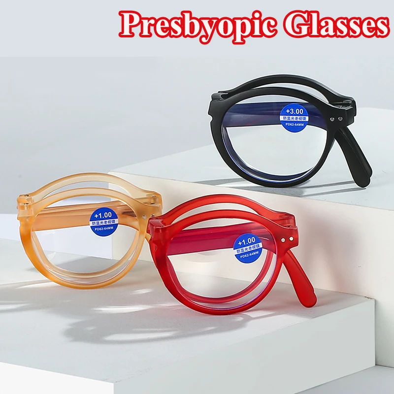 Folding Reading Glasses with Box Fashion Design Men Women Computer ...