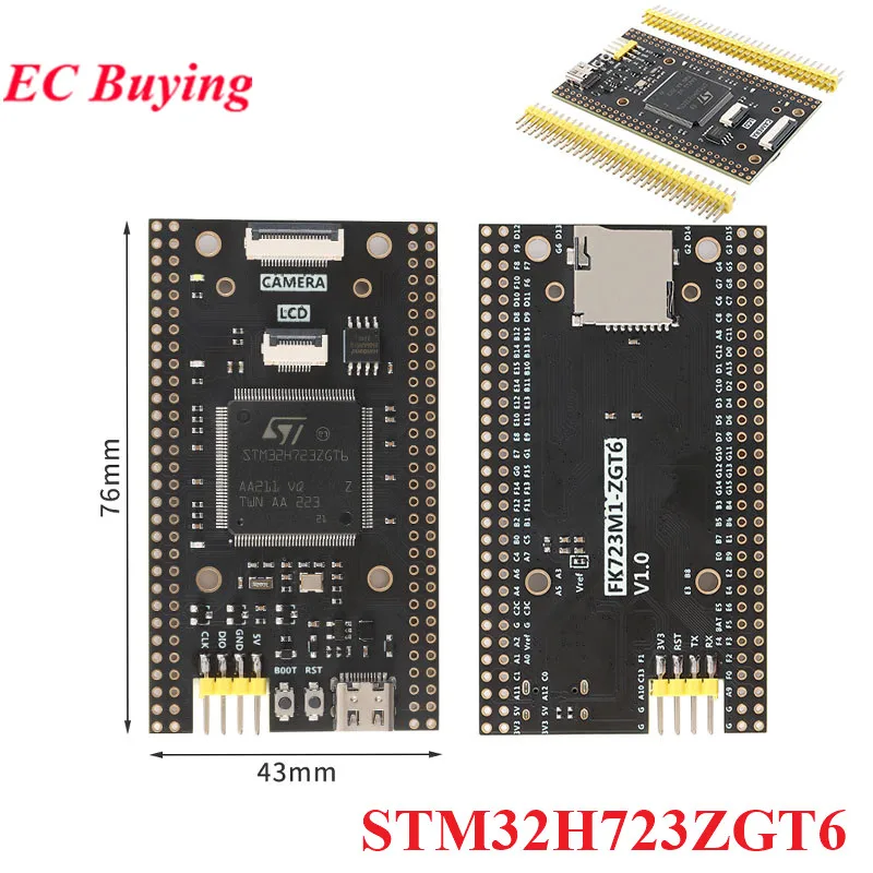 STM32H723ZGT6-Core-Board-STM32-STM32H723-System-Learning-Development ...