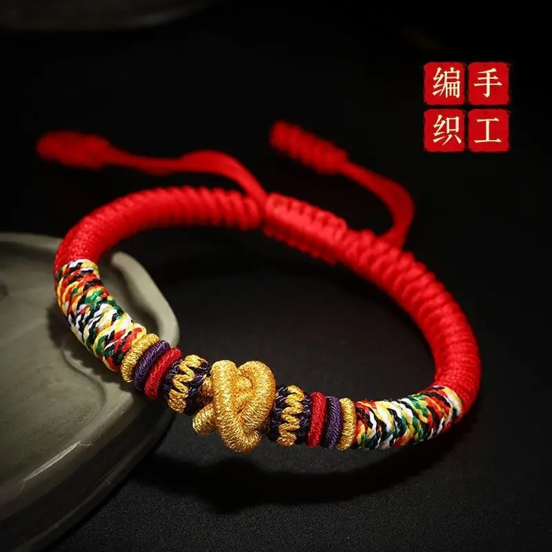 Blessing-Hand-Rope-Men-s-and-Women-s-Universal-Children-s-Fortune-Year ...