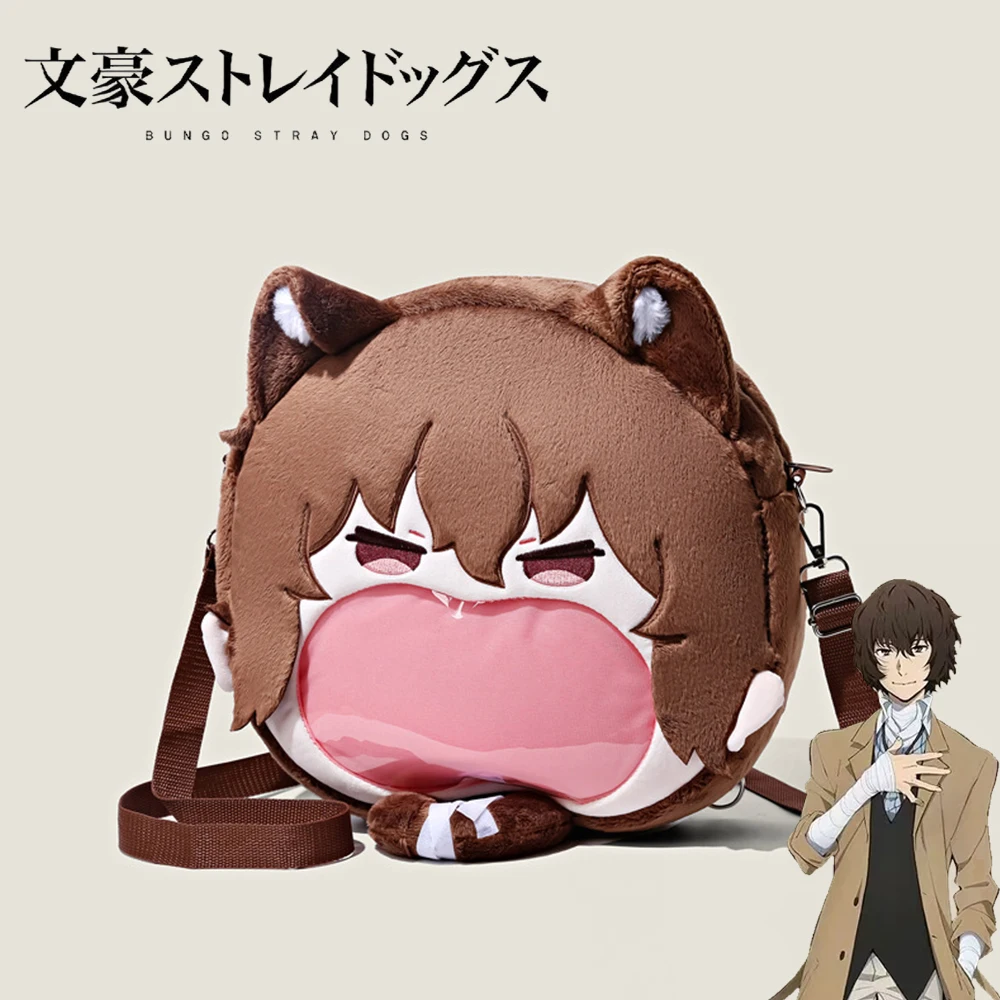 Anime Bungo Stray Dogs Dazai Osamu Cospaly Backpack Student School Bag ...