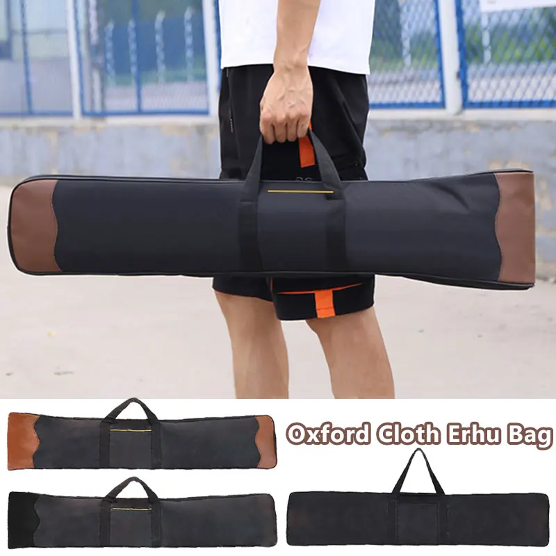 Chinese Ethnic Bowstring Instrument Erhu Bag Padded Oxford Cloth Erhu ...