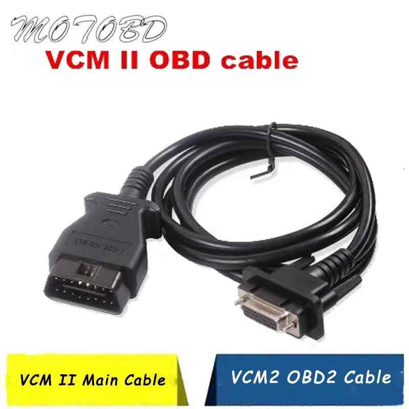 New-VCM-II-Main-Cable-VCM2-16pin-Cable-VCM-2-OBD2-Cable-Diagnostic ...