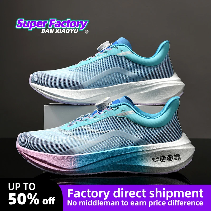 Air-Cushion-Running-Shoes-para-homens-e-mulheres-Sapatos-Esportivos ...