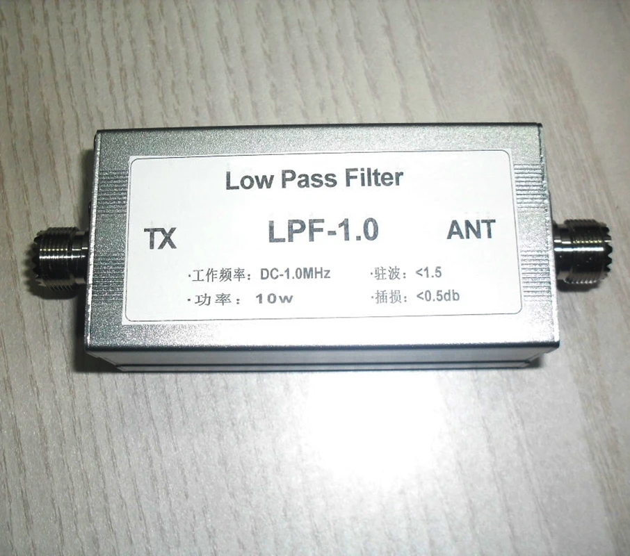 Low-Pass-Filter-LPF-1-0-Short-Wave-Low-Pass-Filter-LPF-10w.jpg