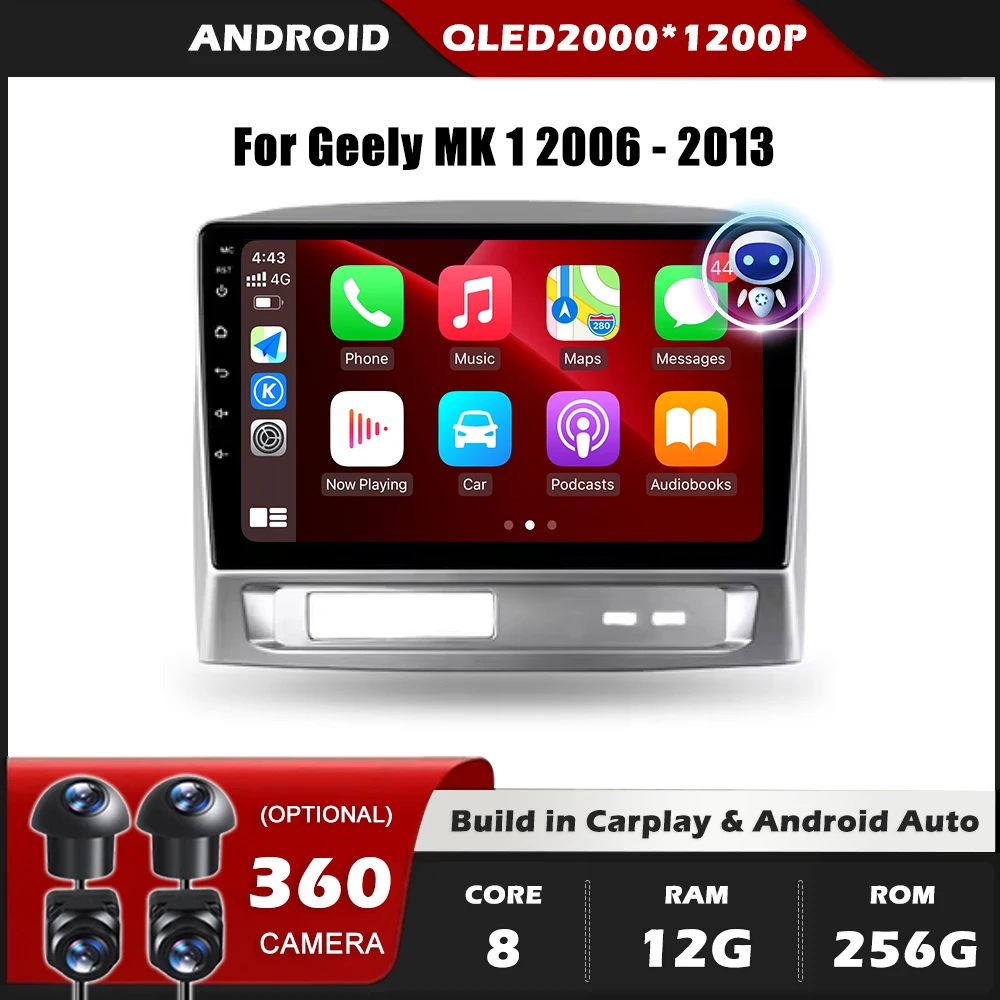 Android-Auto-Carplay-Car-Radio-For-Geely-MK-1-2006-2013-Navigation-GPS-Screen-4G-BT.jpg