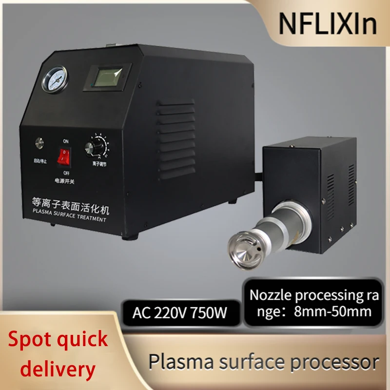 Plasma-Surface-Treatment-Machine-Plasma-Treatment-Machine-Plasma ...