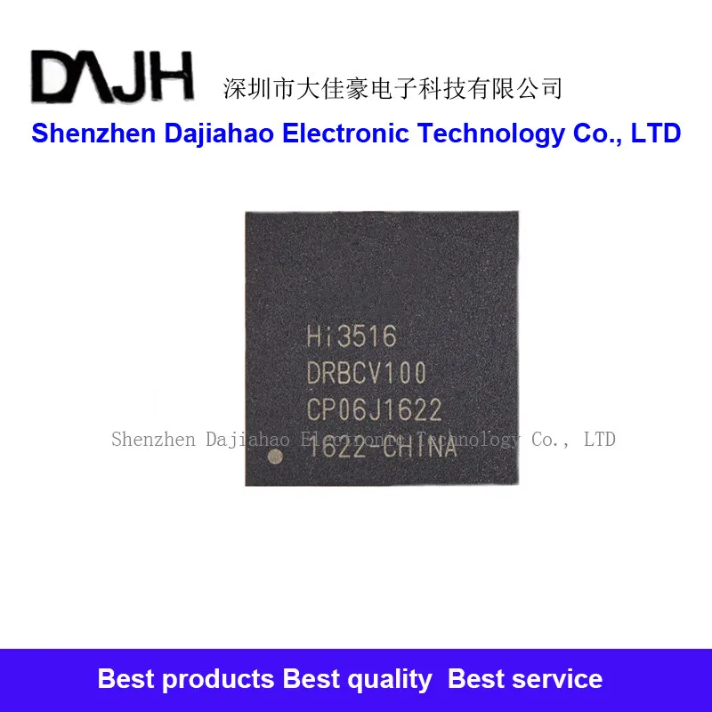 1-HI3516DRBCV100-HI3516-ic.jpg