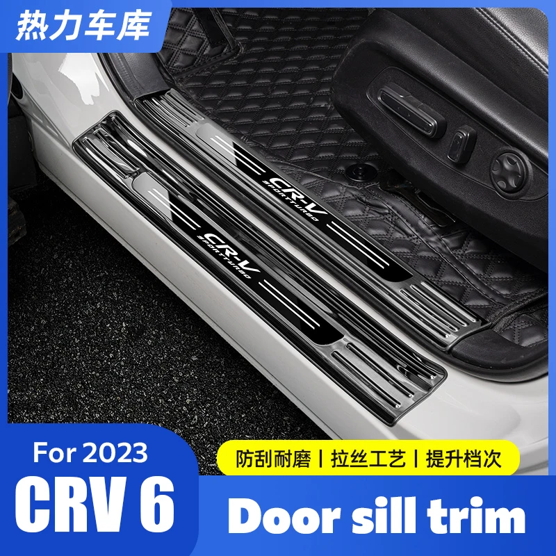 2024 Honda Cr V Door Sill Protector A Comprehensive Review