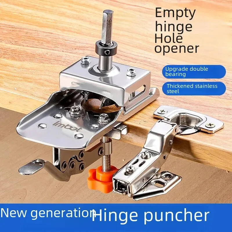 Store Home Products Sale Feedback